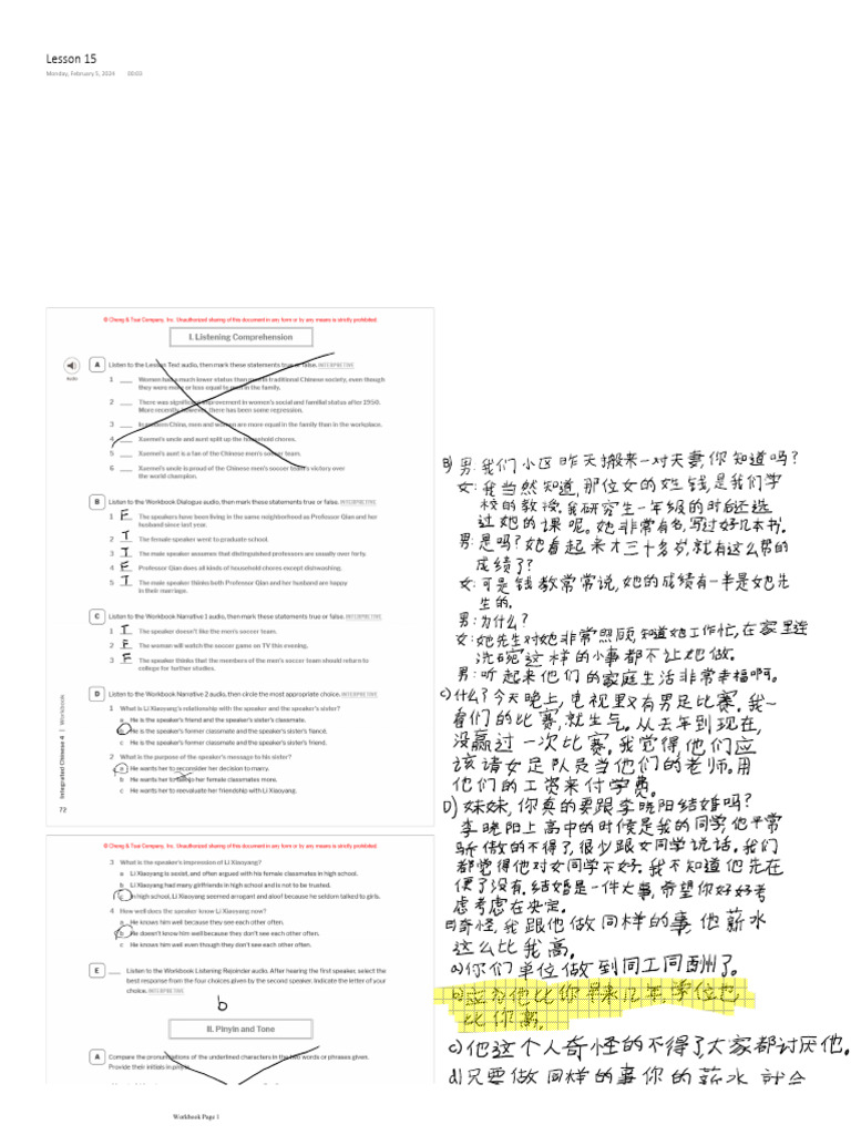 Lesson 15 Integrated Chinese 4 Workbook | PDF