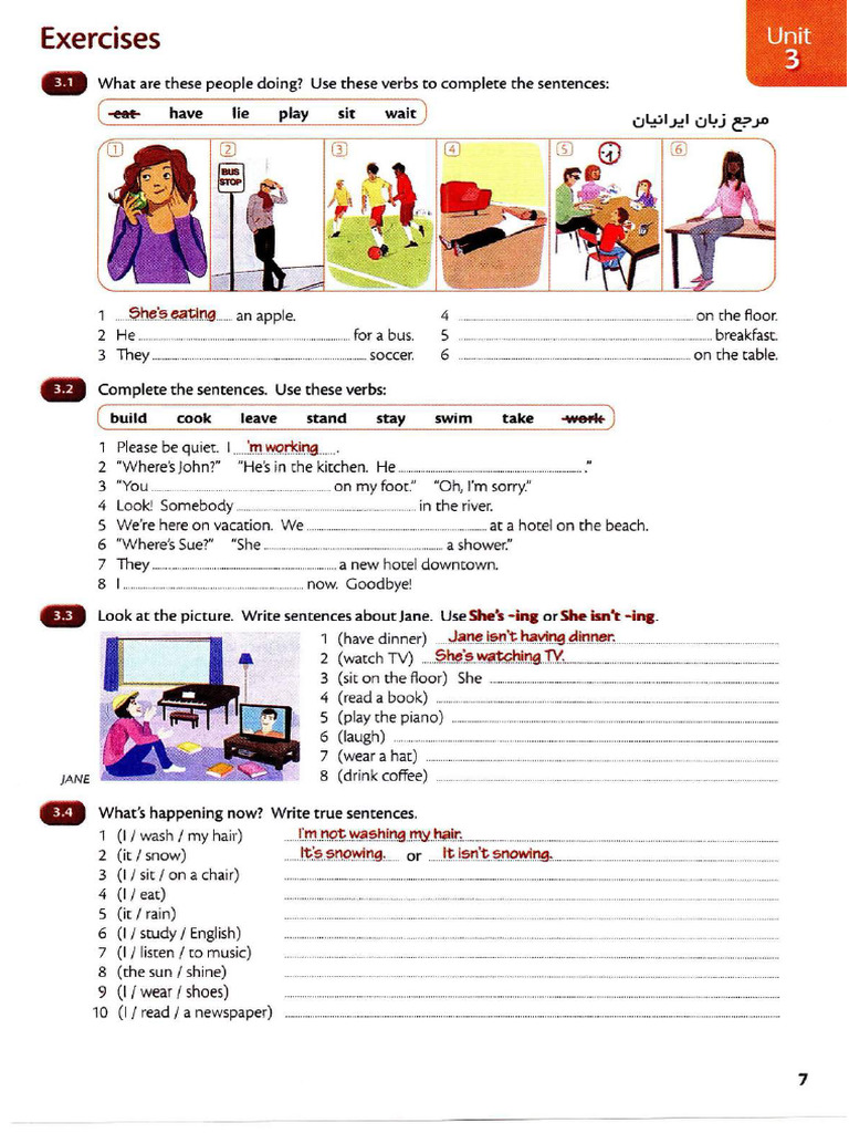 Present Continuous Worksheets | PDF