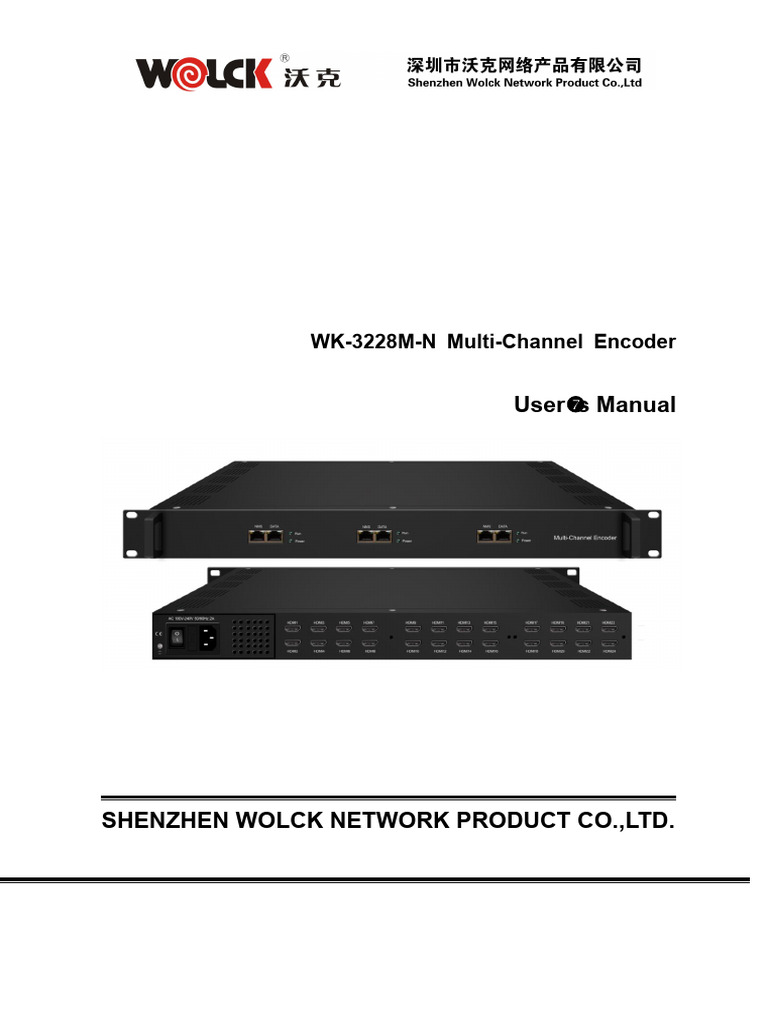 wk-3228m-n Multi-Channel Encoder User Manual | PDF | Hdmi | Streaming Media
