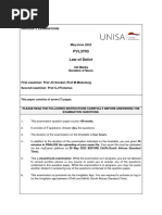 Unisa Declaration Form | PDF