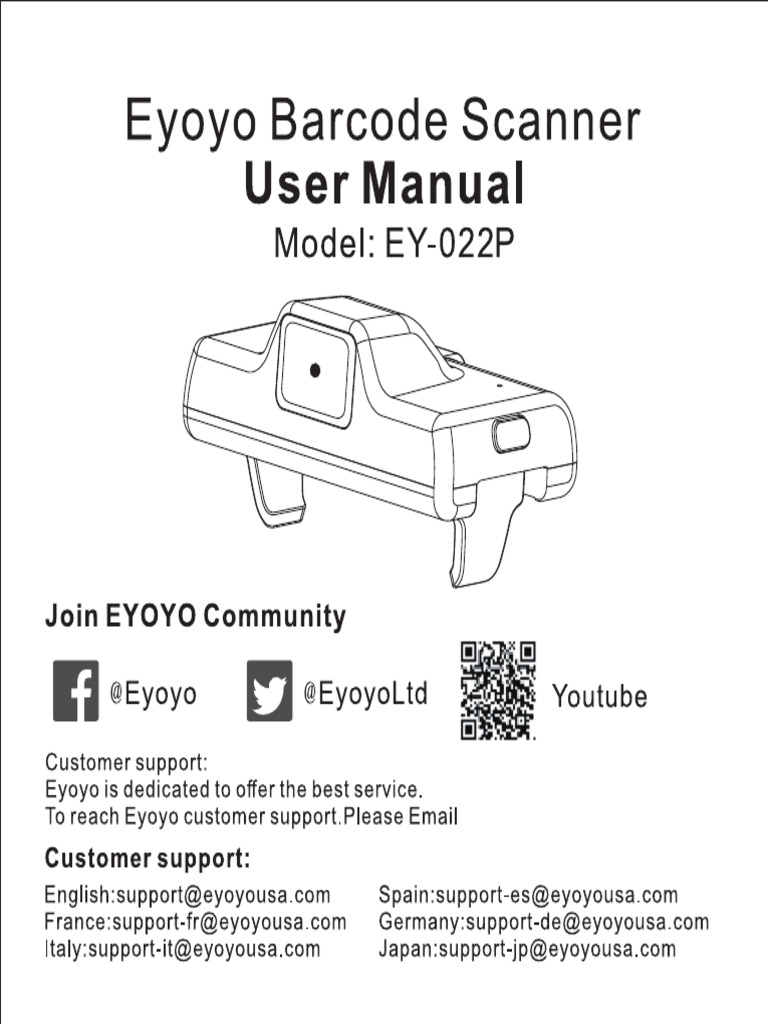 Ey 022p二维背夹式扫描枪转曲 | PDF