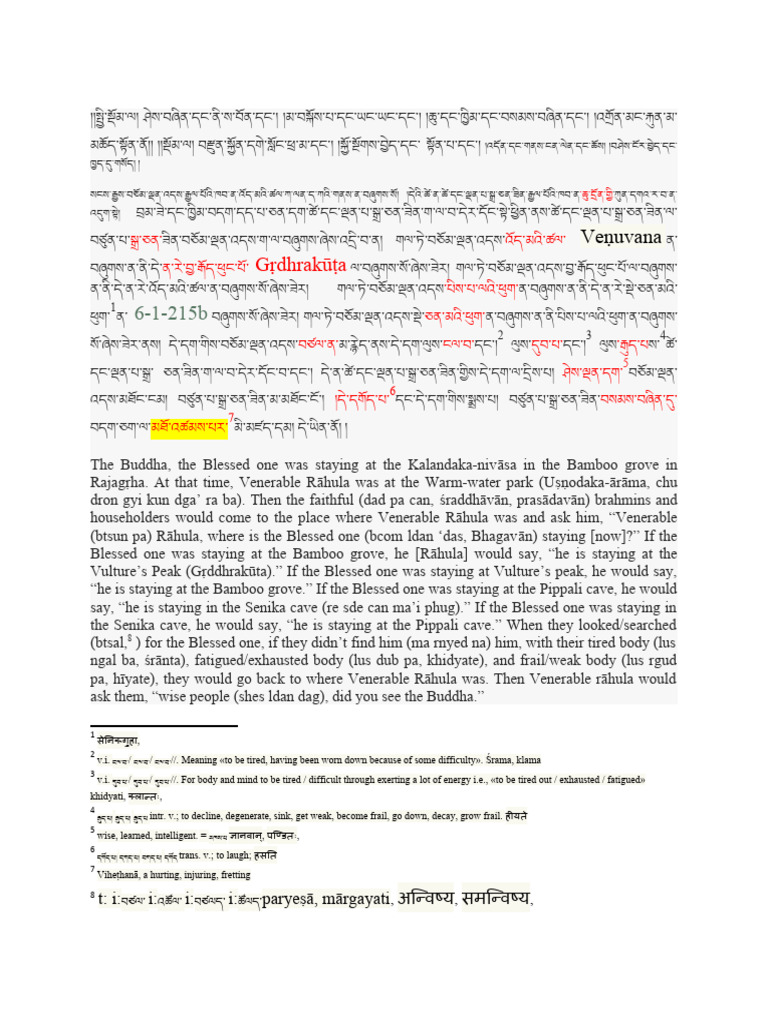 Rahula's Ordination in Kangyur | PDF