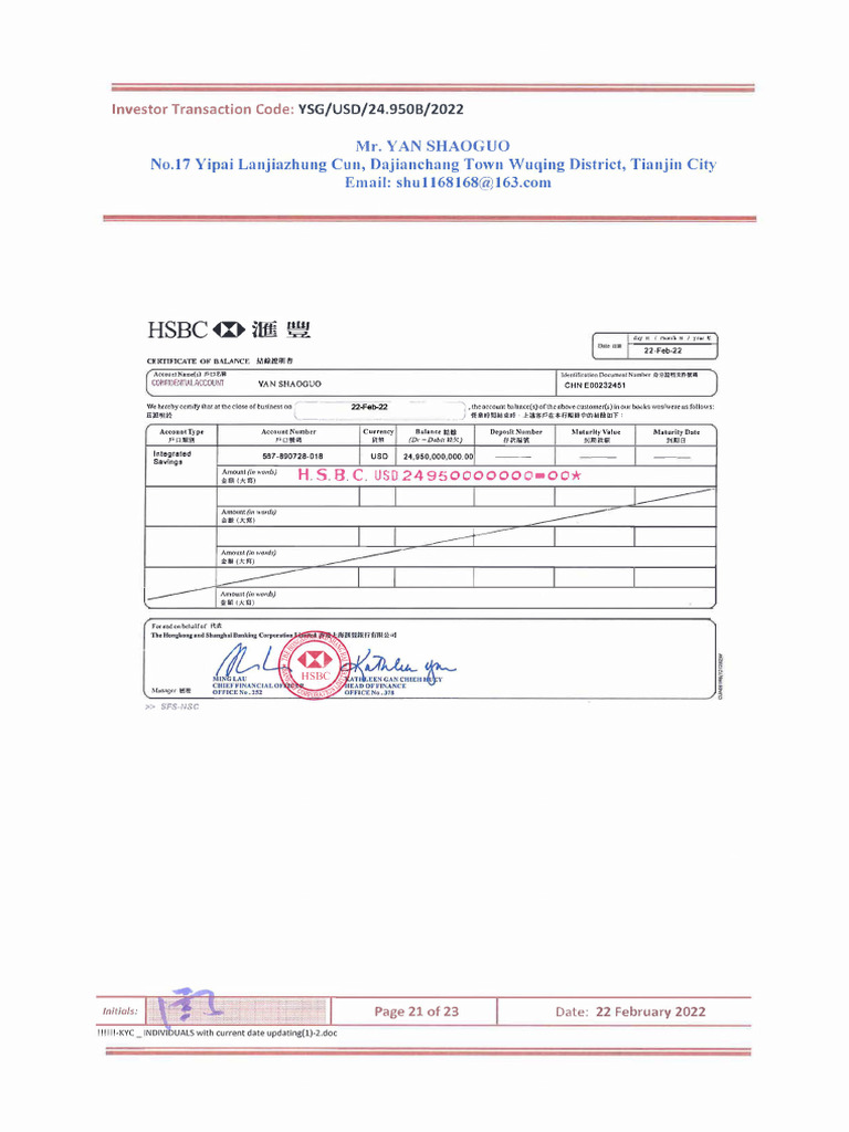 Certificate of Balance HSBC | PDF