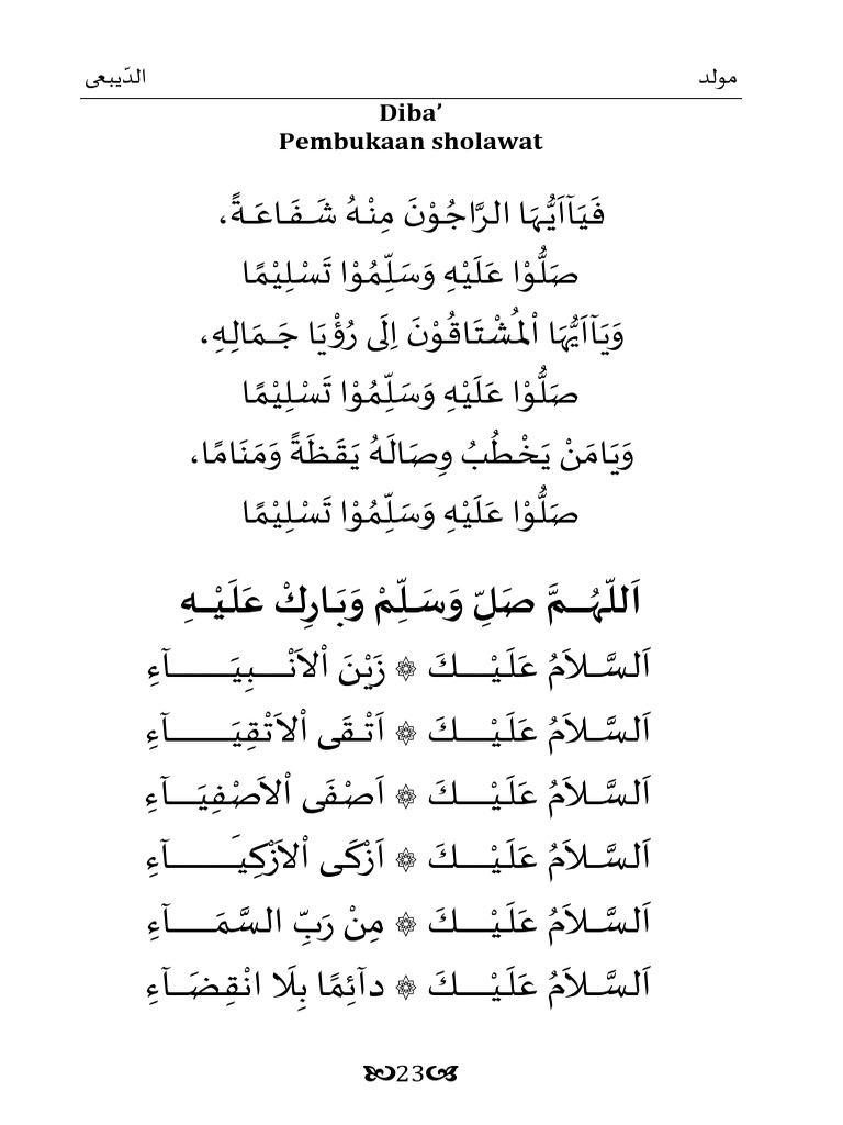 Maulid Diba' (Fix) | PDF