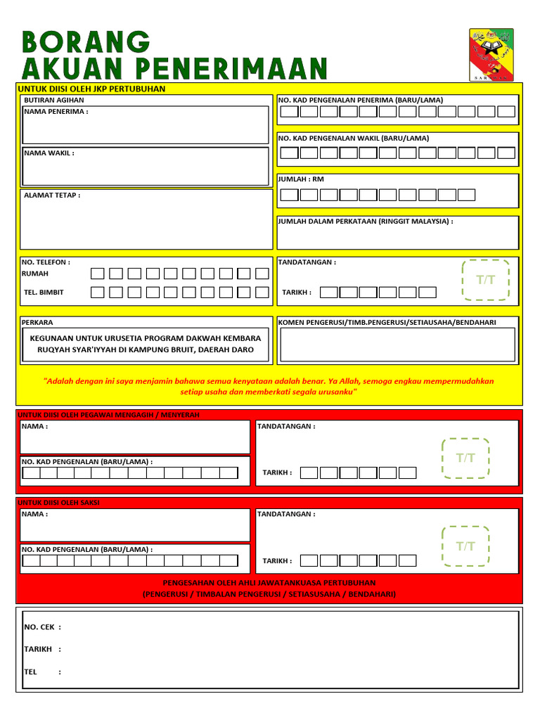 Borang Akuan Penerimaan Program | PDF