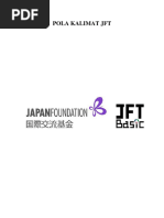 Irodori Kotoba 1 | PDF