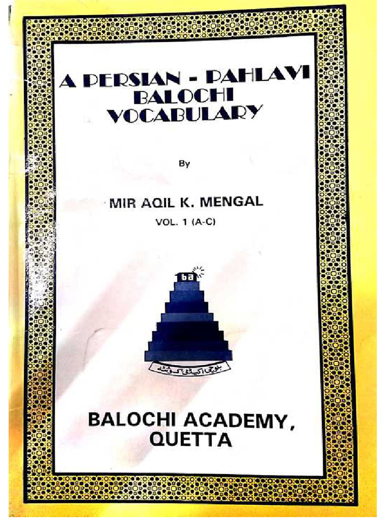 A Persian-Pahlavi Balochi Vocabulary - Compressed - Compressed-Cropped ...