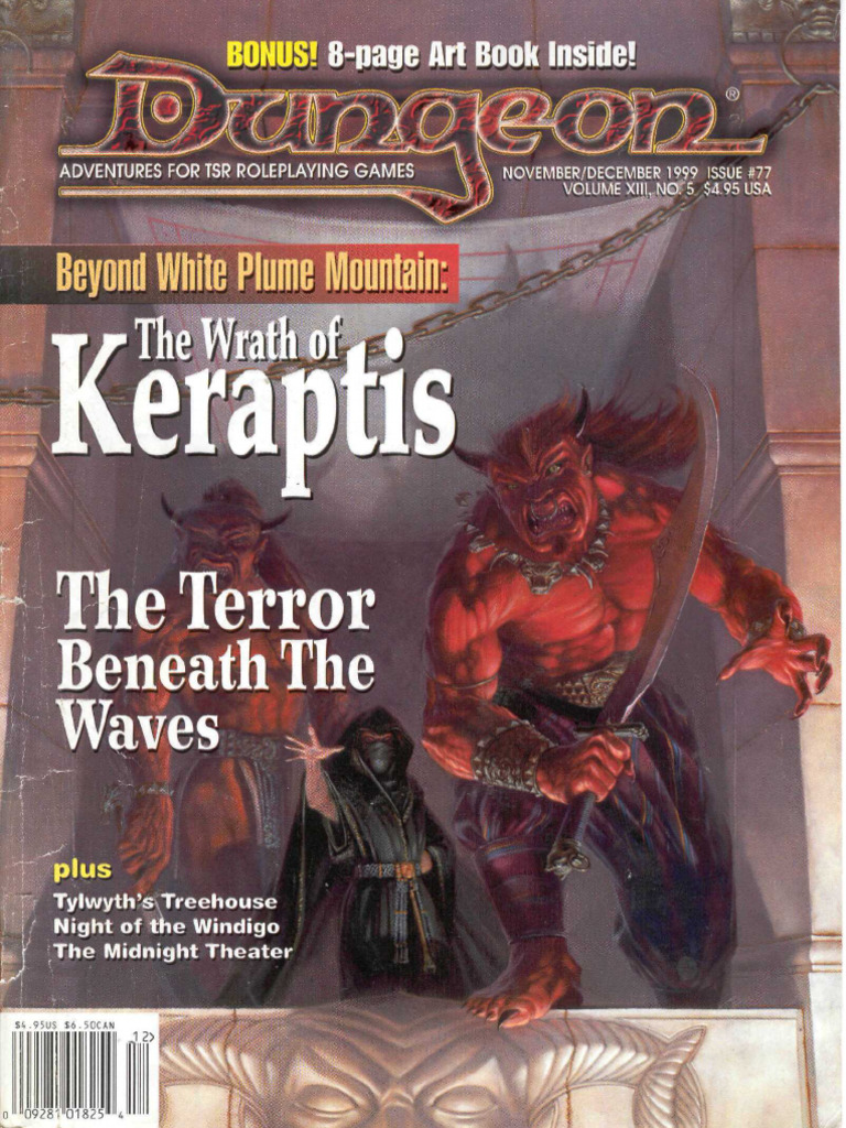 Dungeon Magazine #077 | PDF