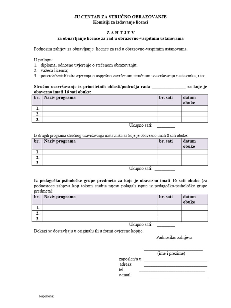 Zahtjev Za Obnavljanje Licence Za Rad U Obrazovno Vaspitnim Ustanovama | PDF