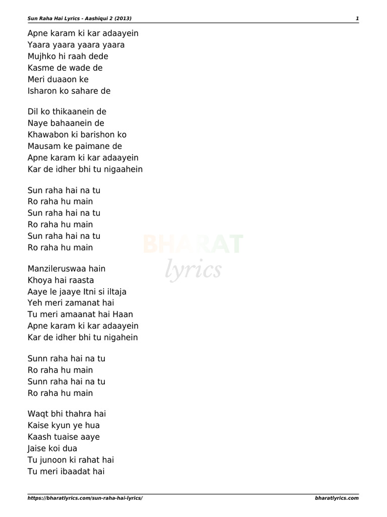 Sun Raha Hai Lyrics | PDF
