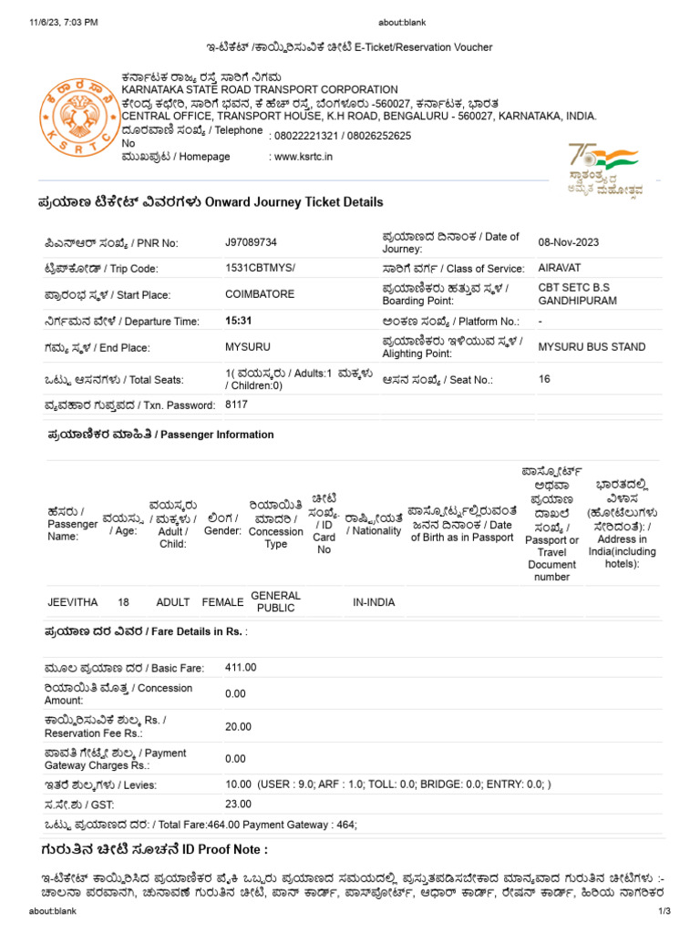 Jeevitha 8th Nov 2023 | PDF