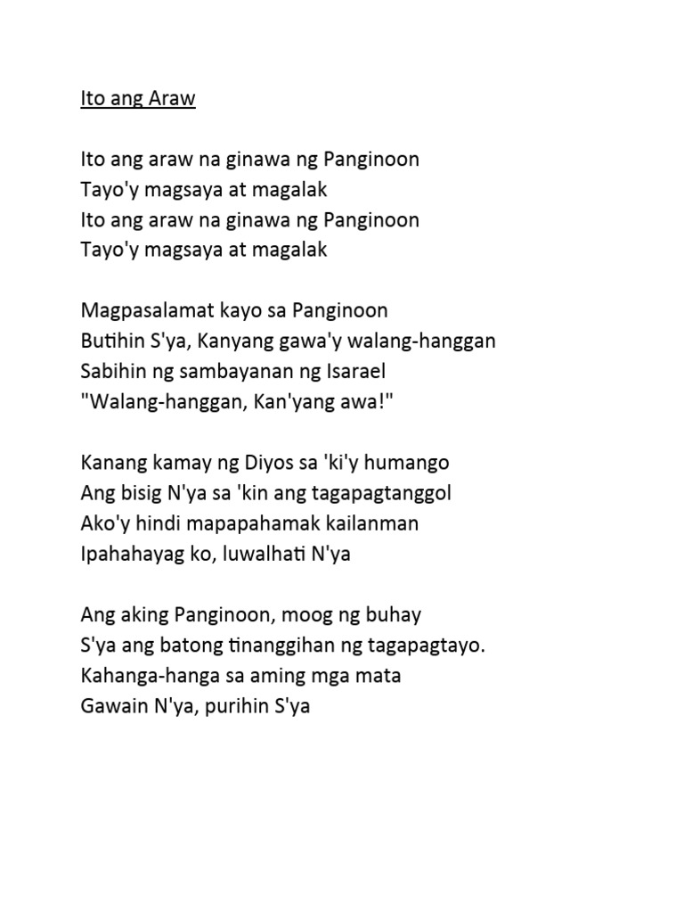 Ito Ang Araw | PDF