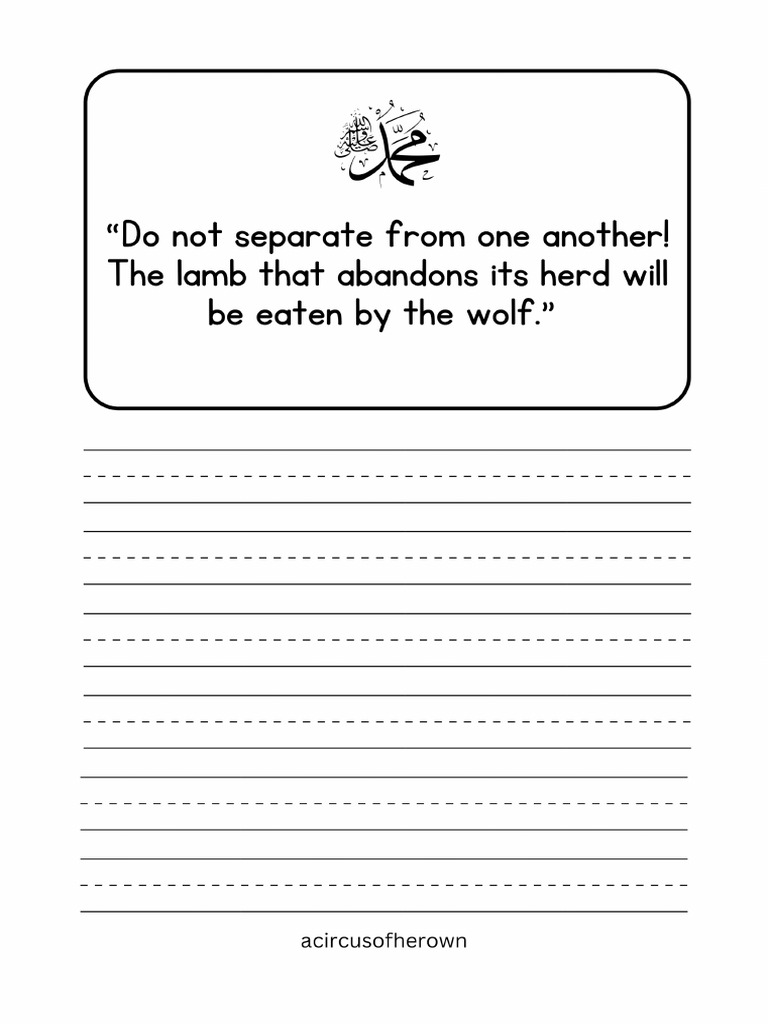 40 Hadiths For Kids Writing Practice | PDF