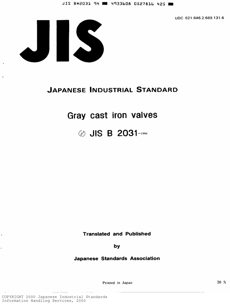 Jis b2031(회주철 플랜지) | PDF | Encodings | Production And Manufacturing