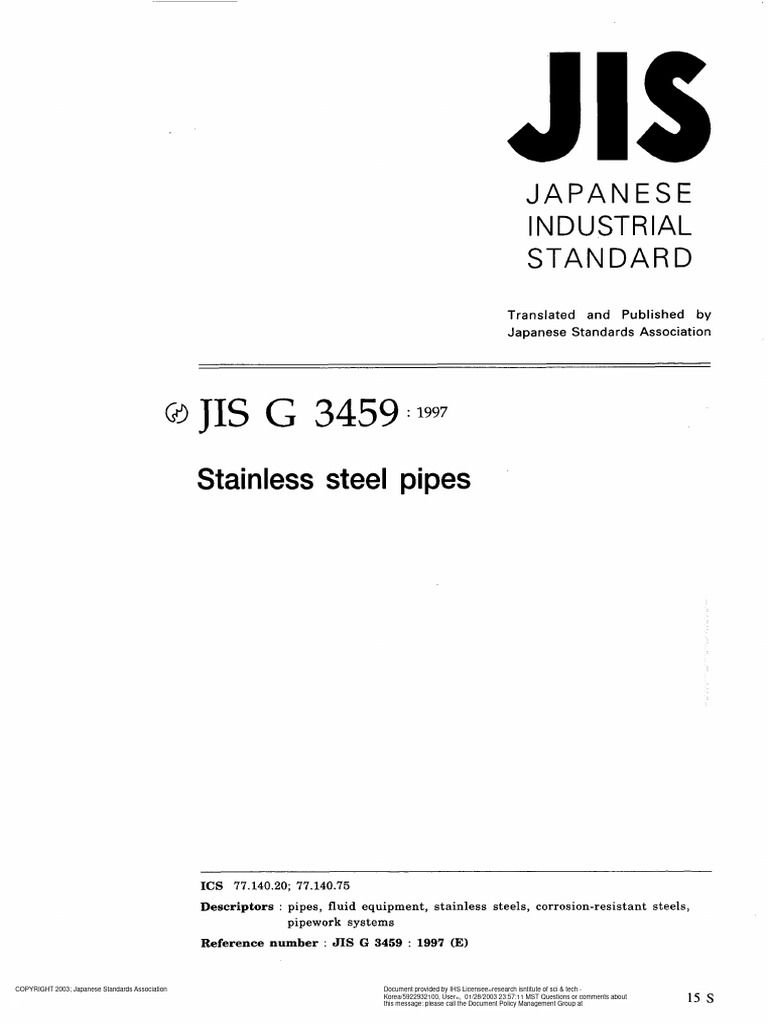 Jis G3459 | Download Free PDF | Pipe (Fluid Conveyance) | Engineering Tolerance