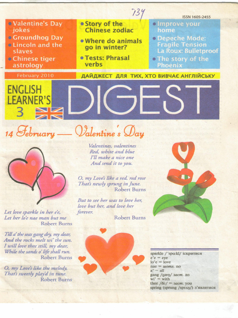 9ADB2 English Learner S Digest 2010 3 | PDF