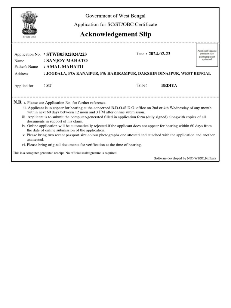 Acknowledgementslip | PDF | Law