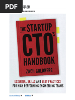 Math IEB Formula Sheet | PDF