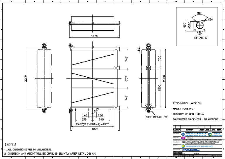 Radiator Details Drawing | PDF