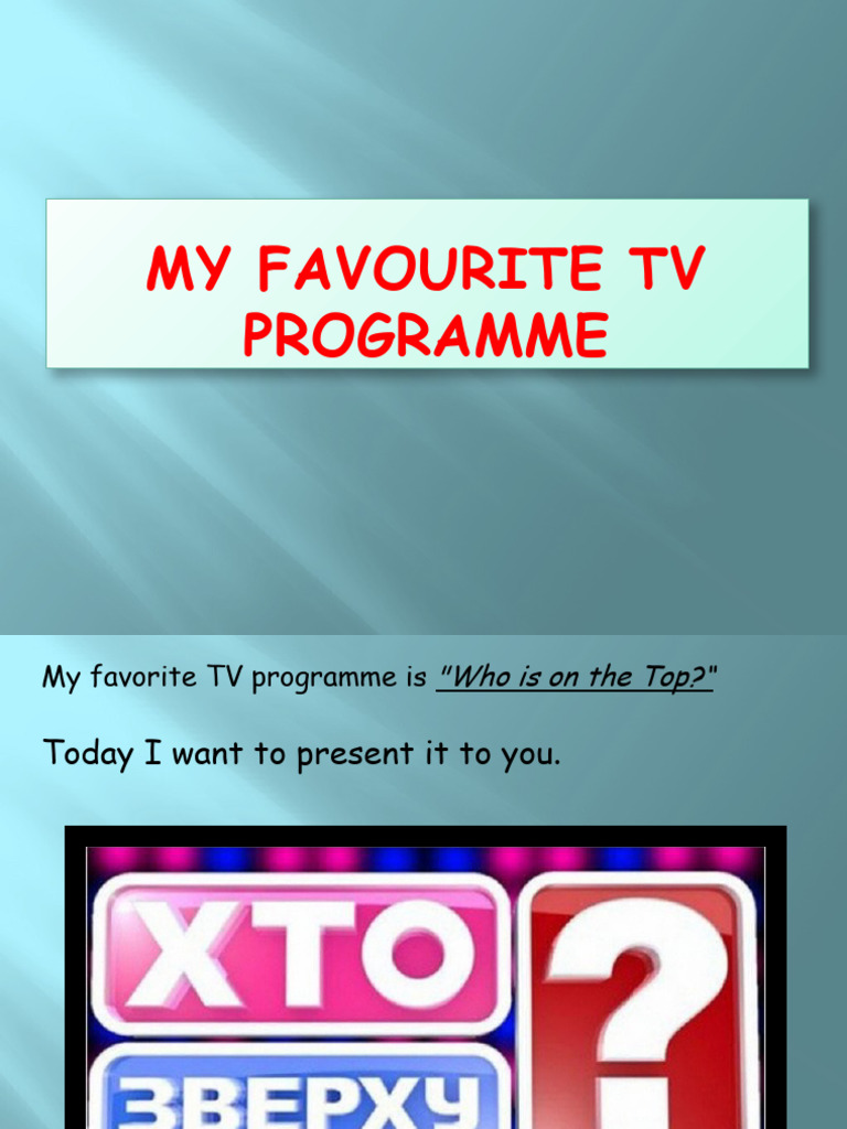My Favourite TV Programme | PDF