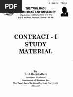 Mahadbt Declaration Form 102 | PDF