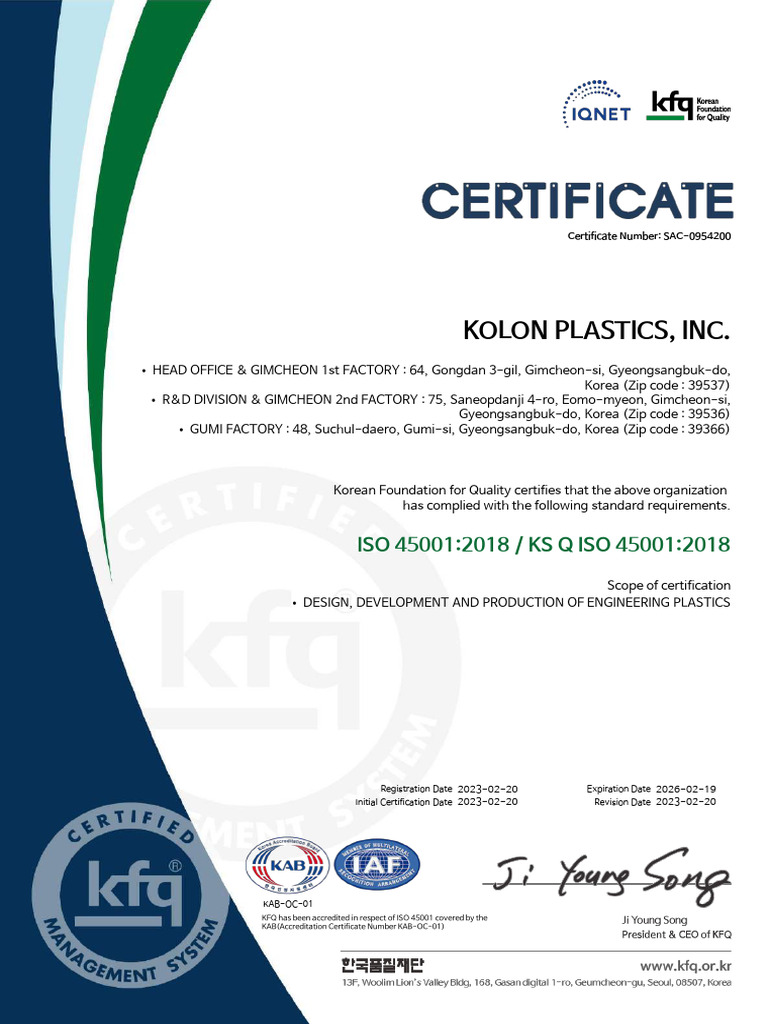 KOLON Plastics ISO 45001 Certification | PDF | Certification