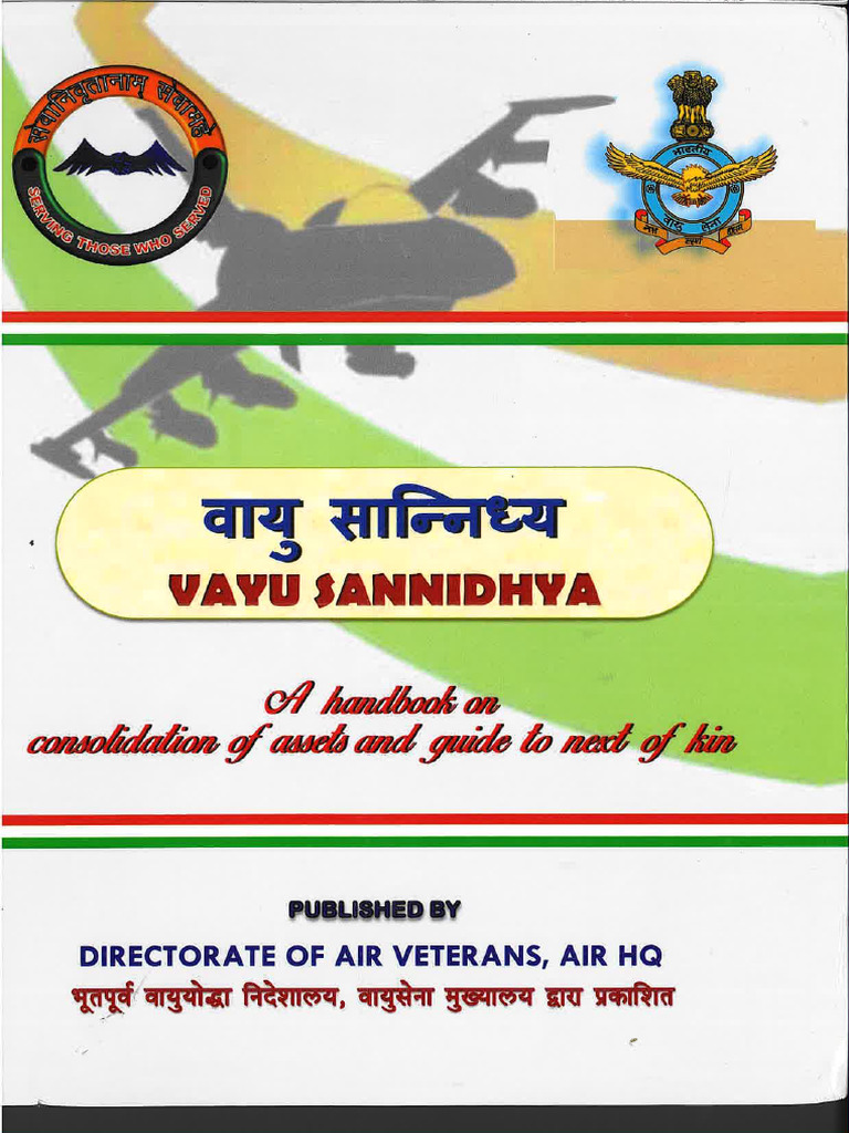Vayu Sannidhya | PDF