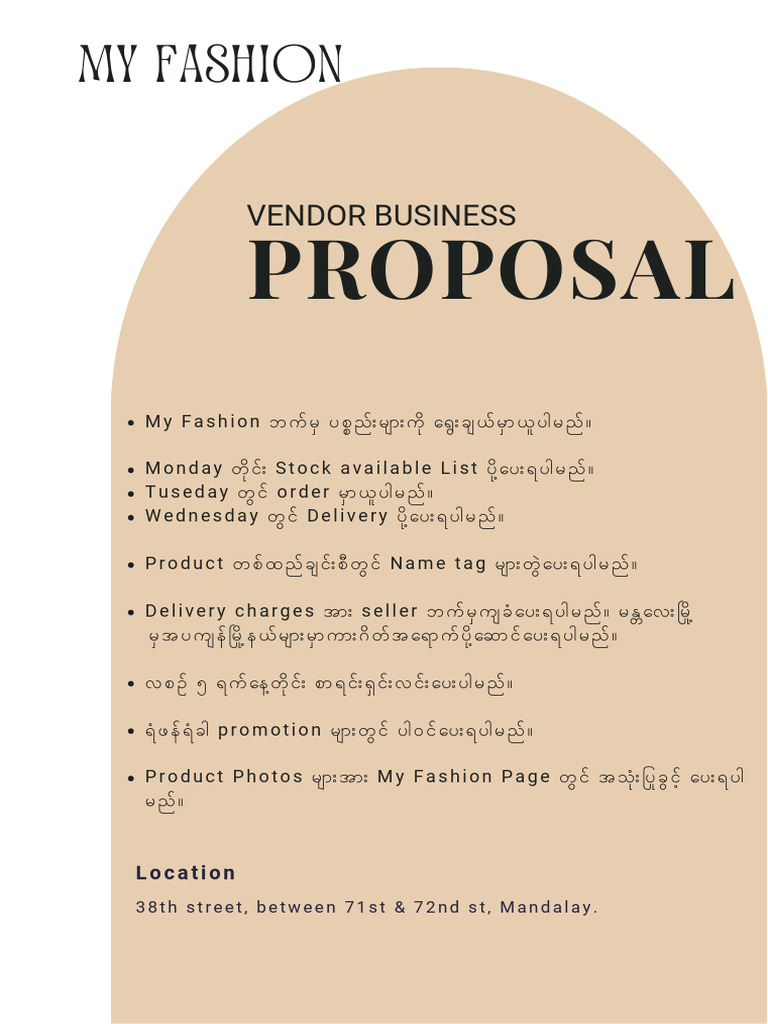 Vendor Proposal | PDF