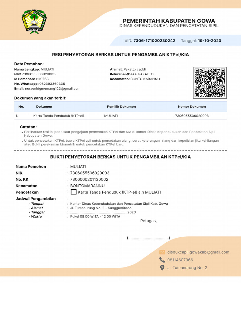 7306 171020230242 | PDF