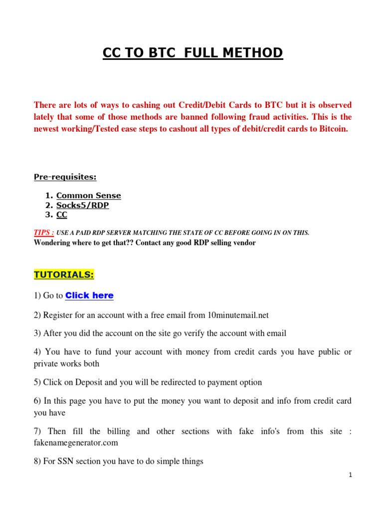 CC To BTC Full Method | PDF