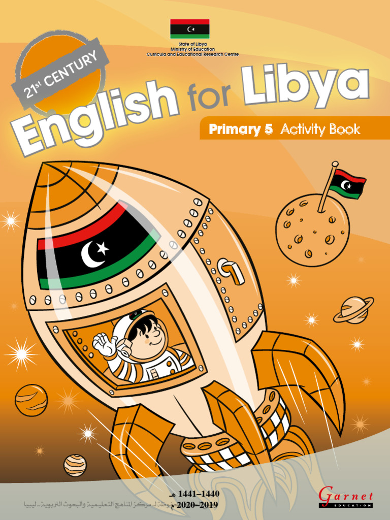 English For Libya Activity Book - 6 | PDF | Teachers