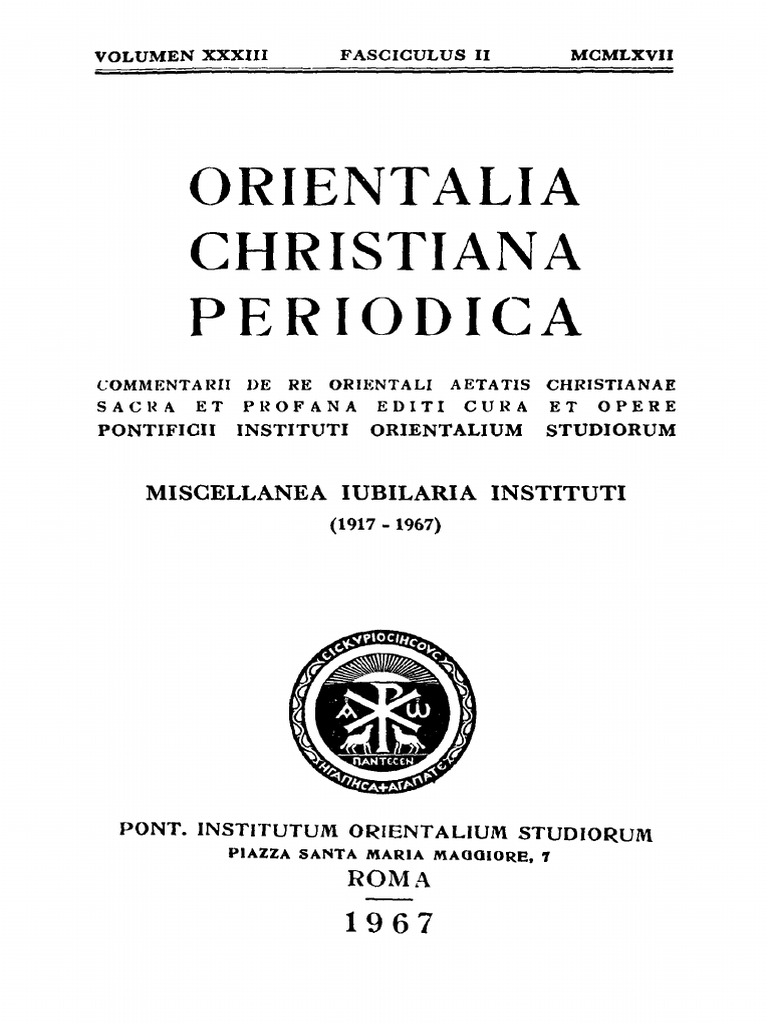 Ocp 78 2 | PDF