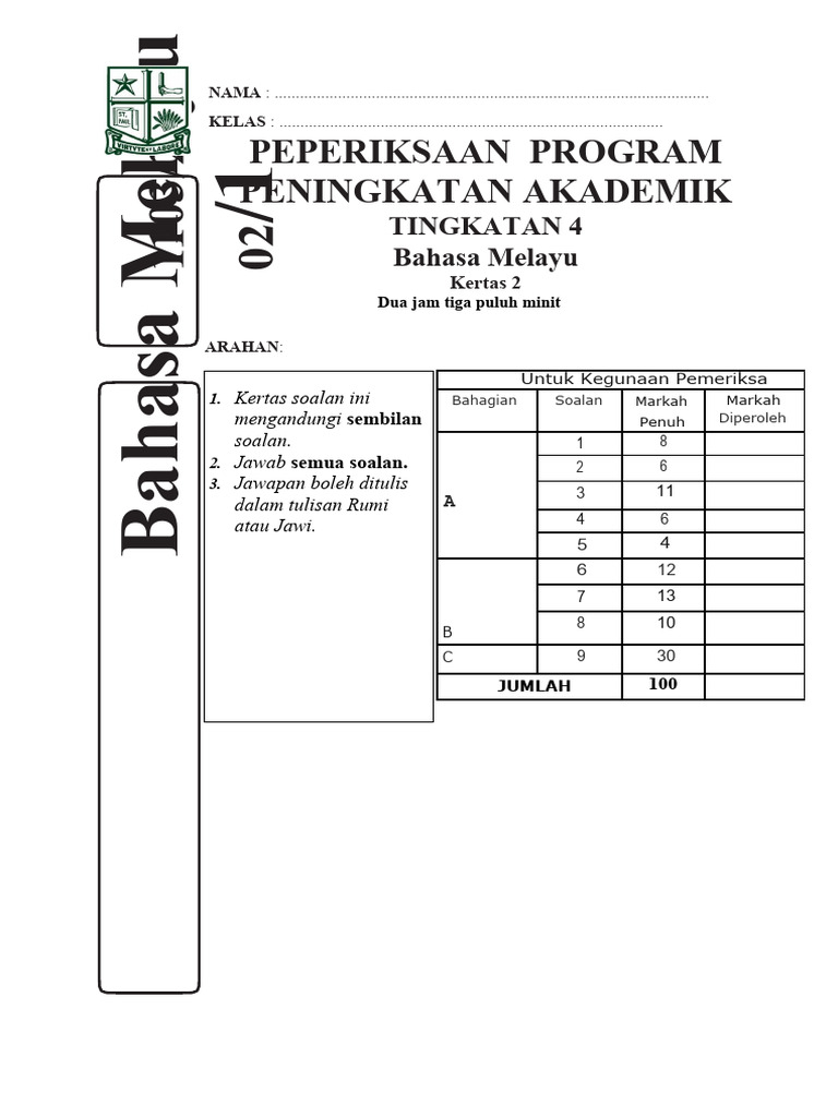 cover tingkatan 4 uas 2023 | PDF