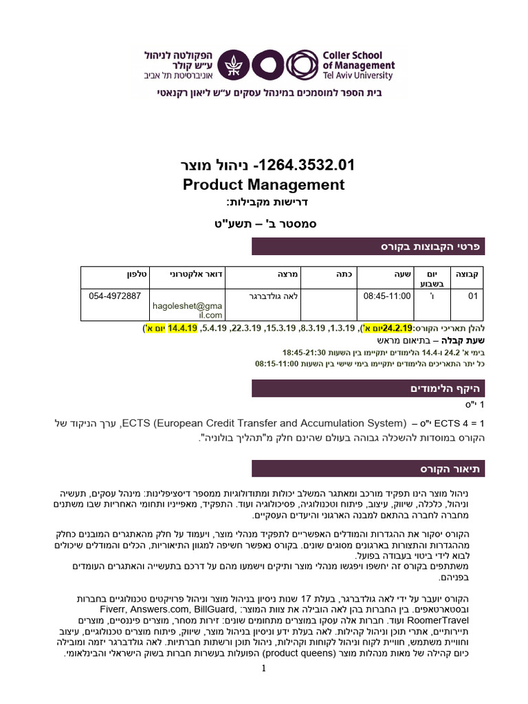 126krkrn RNDKRKR R 4-3532-01 | PDF