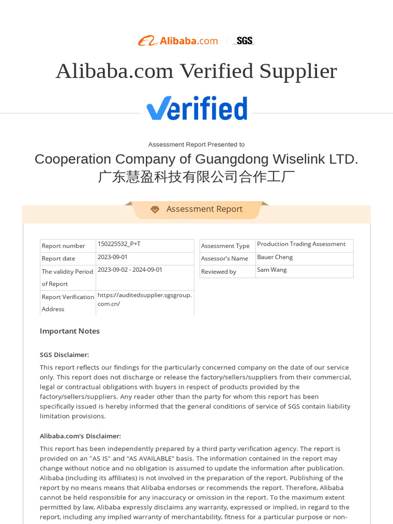 Guangdong Wiselink Production Assessment | PDF | Supply Chain | Implied Warranty
