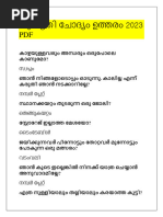 General Knowledge Malayalam | PDF