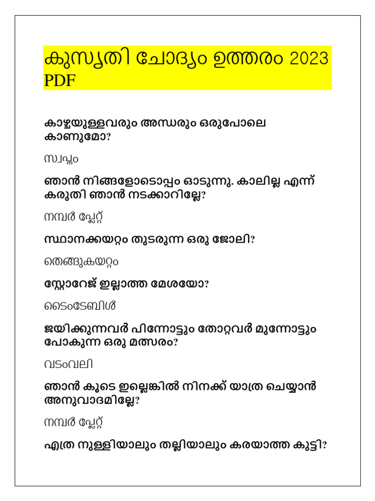 Kusruthi Chodyangal | PDF