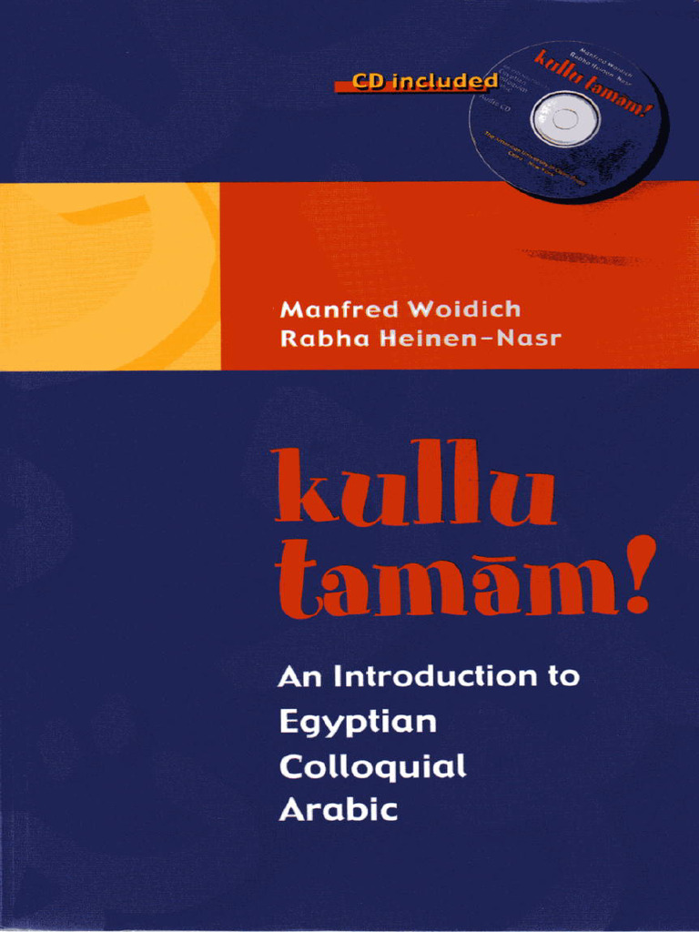 Kullu Tamam | PDF