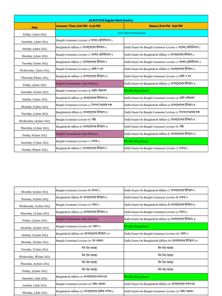 46 BCS Preli Regular Batch Routine - New | PDF