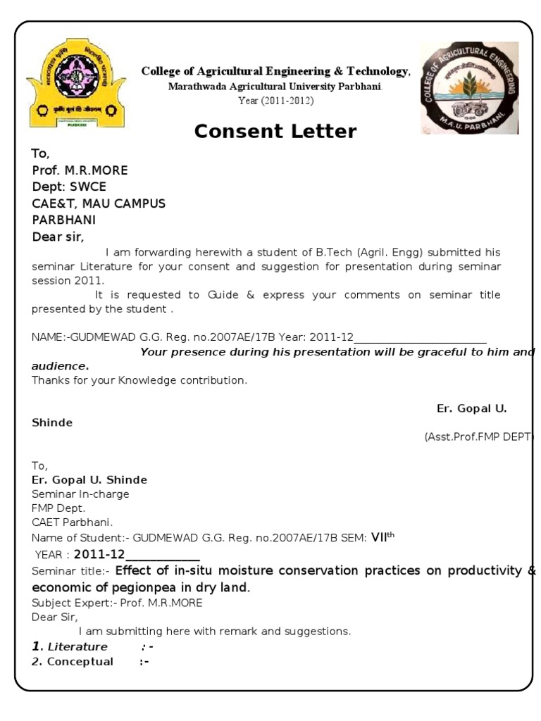 02 Con Scent Letter | PDF | Technology & Engineering