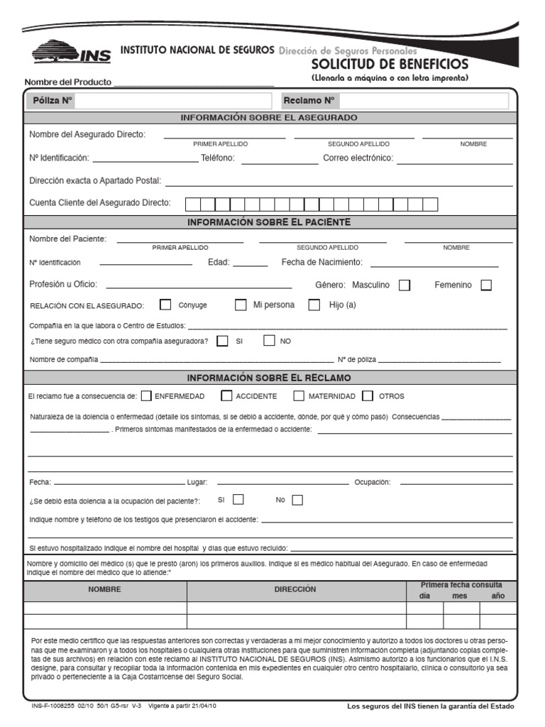 INS Formulario Reclamo | PDF | Cirugía | Hospital