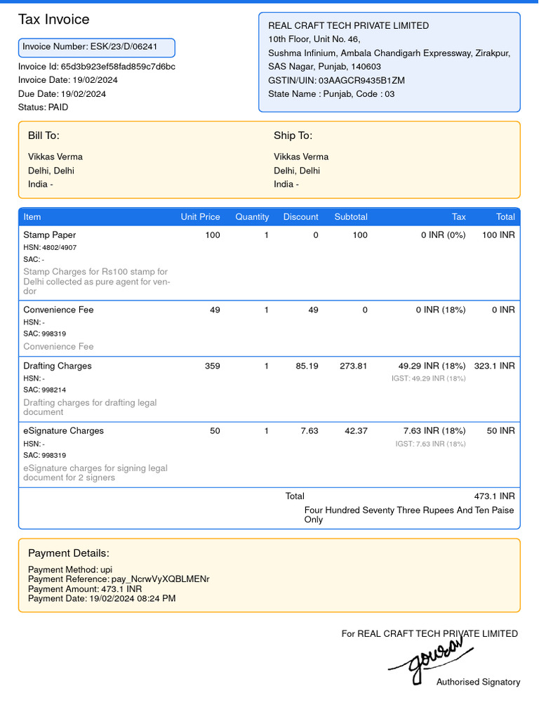 eSahayak Invoice for Rent Agreement | PDF | Invoice | Money