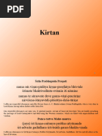 Mangalacharan in English | PDF | Bhagavata Purana | Krishna
