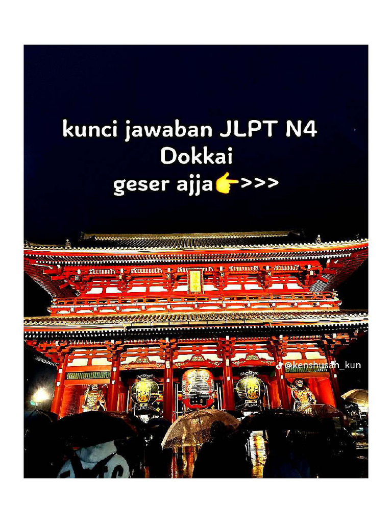 Dokkai JLPT N4 | PDF