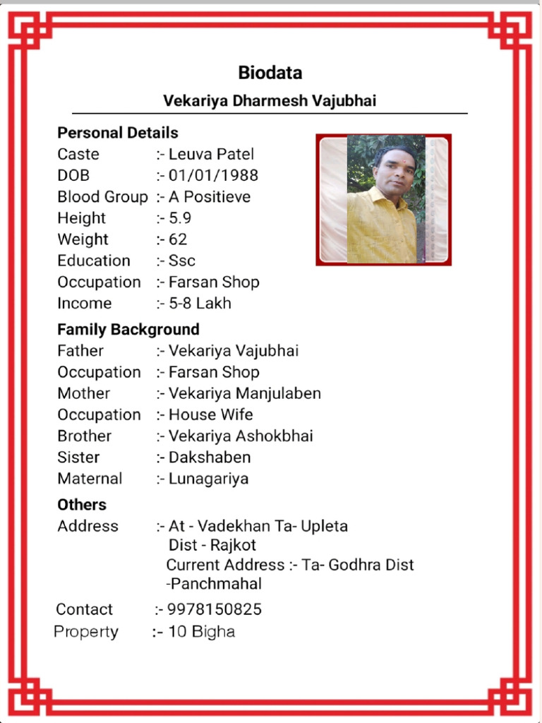 Dhar Mesh Bhai | PDF