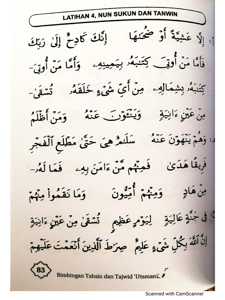 Latihan Hukum Nun Sukun Atau Tanwin | PDF
