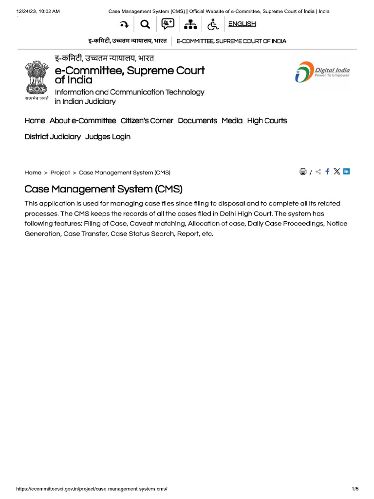 India eCMS | PDF