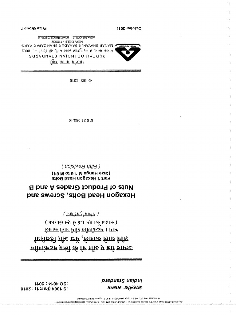 Is 1364 PART 1 (2018) | PDF