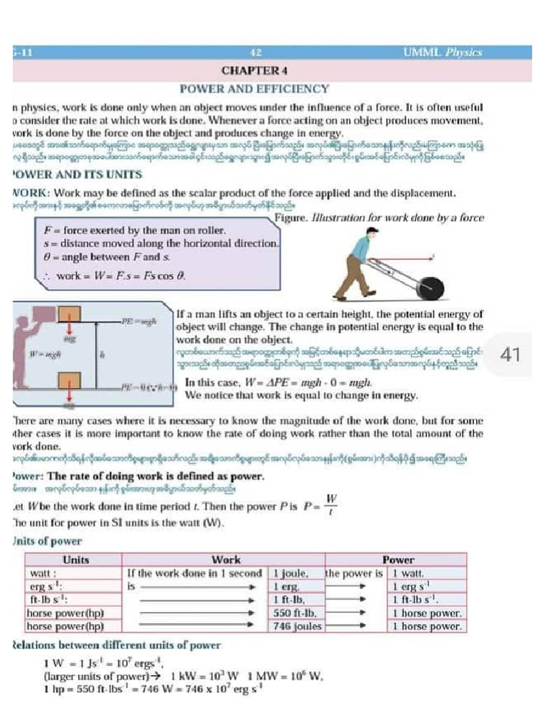 Grade 11 Physics (Chapter 4-6) | PDF