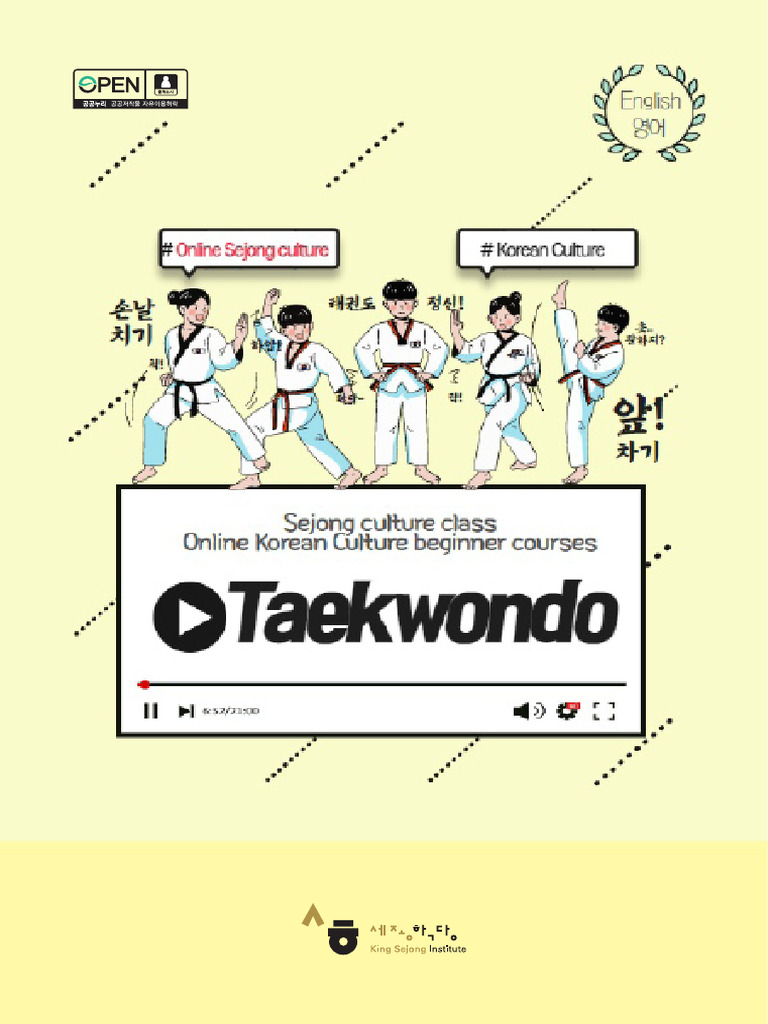 Taekwondo Basics: Postures and Skills | PDF